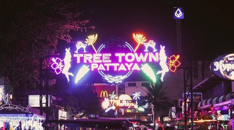 Tree Town – Soi Buakhao – Get your Thaigirl💗